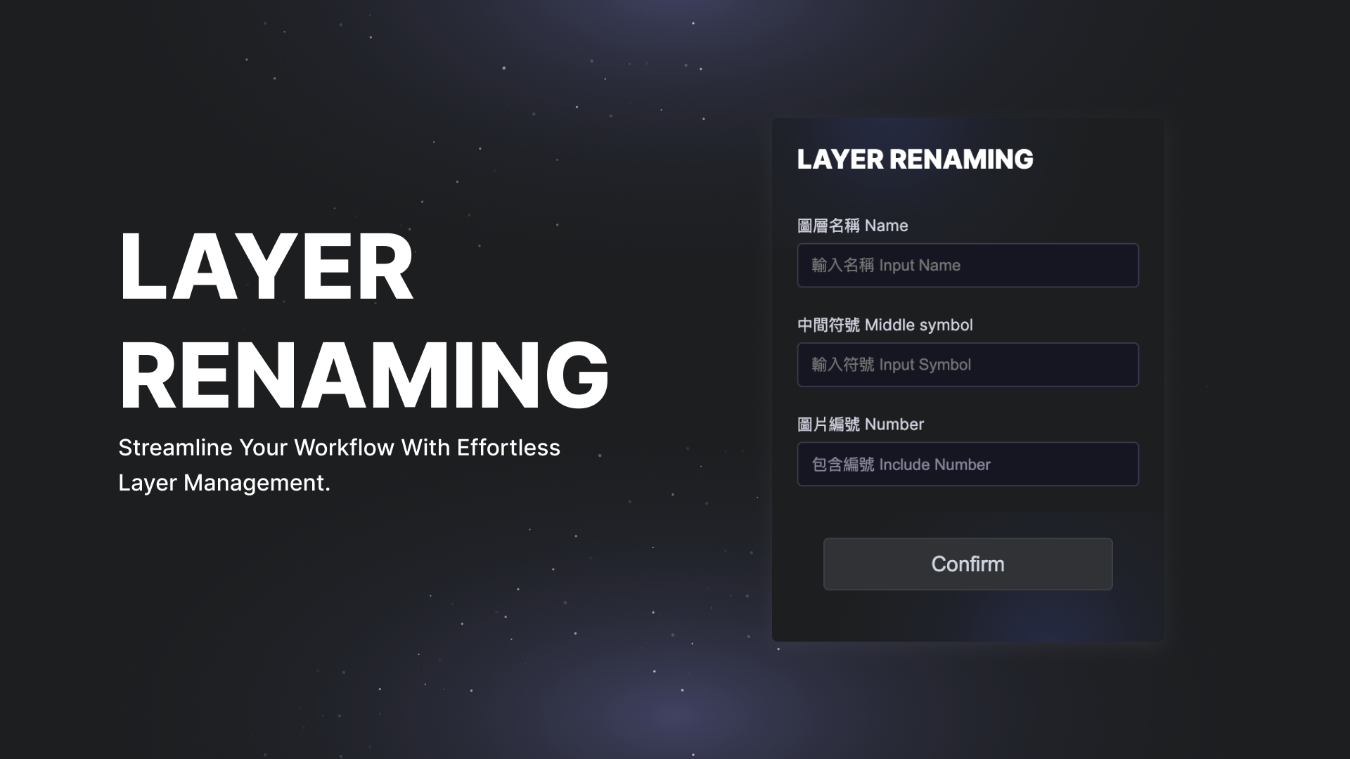 創作邦 CreatorHome