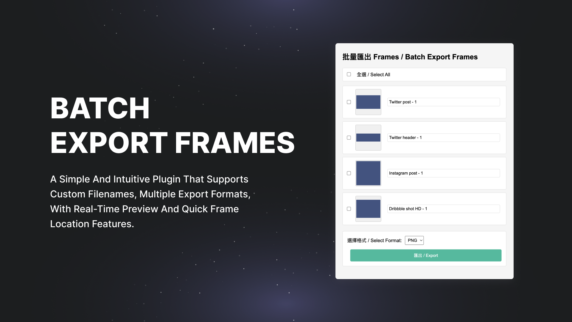 創作邦 CreatorHome